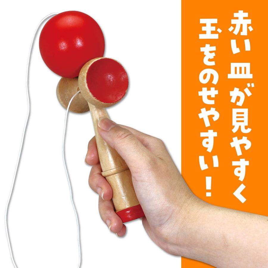 アーテック カラーけん玉 赤 6915 景品 お祭り お楽しみ会 プレゼント おもちゃ 玩具 子ども 遊び 室内 木製 けん玉 : Good-Item 5号店 - 通販 - Yahoo!ショッピング