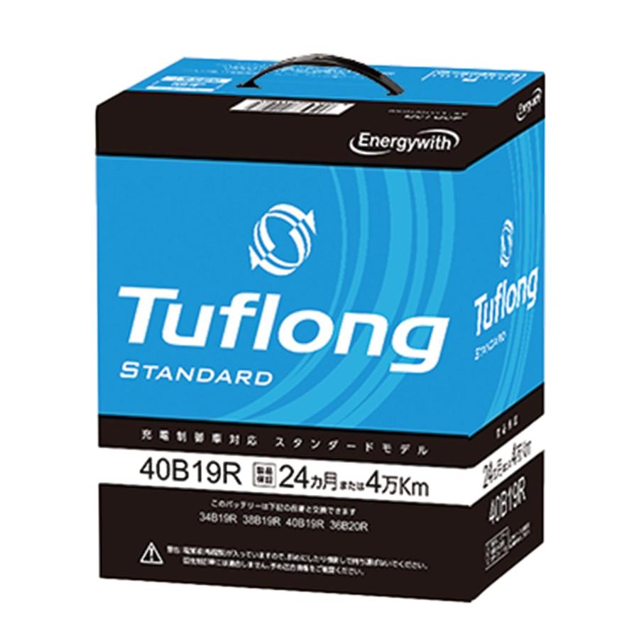 Tuflong (タフロング) STANDARD 40B19R B19R 充電制御 標準車 エナジーウィズ (Energywith) : Good-Item 5号店 - 通販 - Yahoo ...