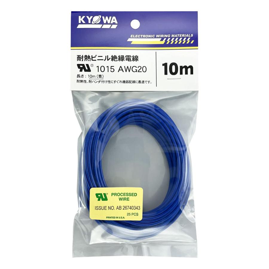 協和ハーモネット UL1015 AWG20 耐熱ビニル絶縁電線 10m 青 : s-b096jvqqj9-20241007 : Good-Item 5号店 - 通販 - Yahoo!ショッピング