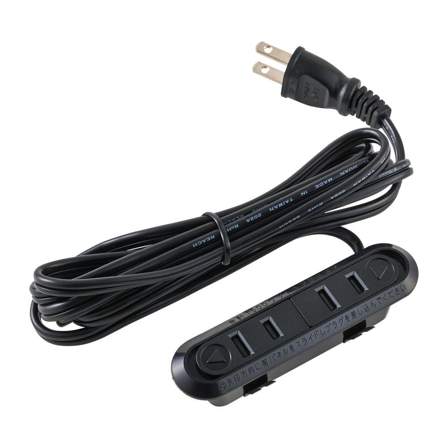 エルパ(ELPA) 家具用埋め込みコンセント2個口 定格：AC125V 15A 合計1500Wまで コード長：2m 口数：2個口 カラー：ブラック プ : s-b0df1h5f2x ...