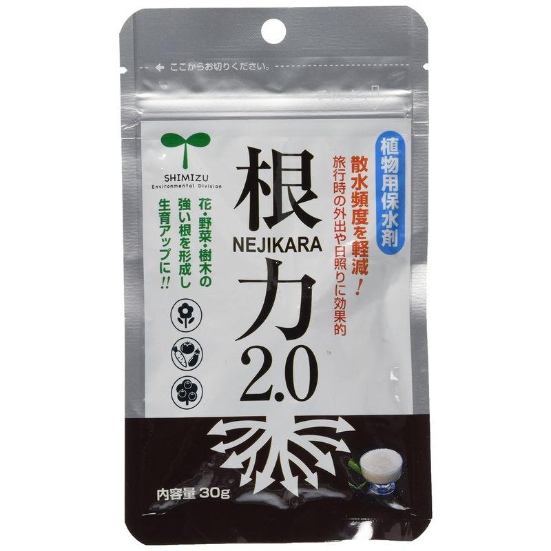 株式会社 清水 清水 園芸 植物用保水ポリマー 根力(NEJIKARA)2.0 30g :20230922042715-00884:グッド ...