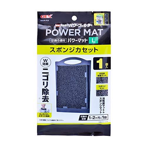 ジェックス GEX AQUA FILTER 簡単ラクラクフィルター用 スポンジカセットWパワー W効果 ニゴリ除去 活性炭マット+スポンジマット : good life shop - 通販 ...