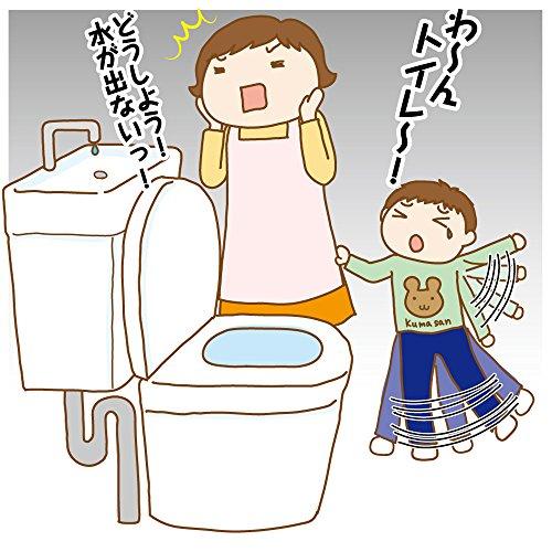 アズマ工業 簡易トイレ強力凝固・消臭剤400 400g (20g×20回分) 水を流せないトイレの悪臭源をすばやく凝固・消臭 携帯トイレ処理剤 : good life shop - 通販 ...