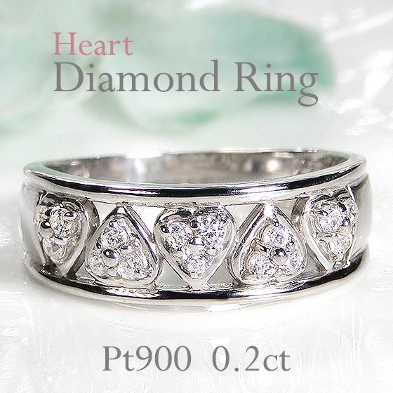 Pt900 0.2ct ダイヤモンド リング 送料無料 プラチナ ハート 可愛い はーと 人気 可憐 清楚 指輪 ダイア ダイアモンド レディース ギフト プレゼント GUR611 : グッド ...