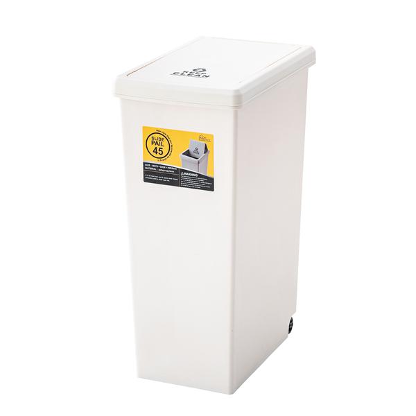 東谷 スライドペール 45L LFS-763 ダストボックス ごみ箱 ゴミ箱 ペールBOX スライドフタ付 省スペース 日本製 スタイリッシュ おしゃれ : Good Mark - 通販 ...