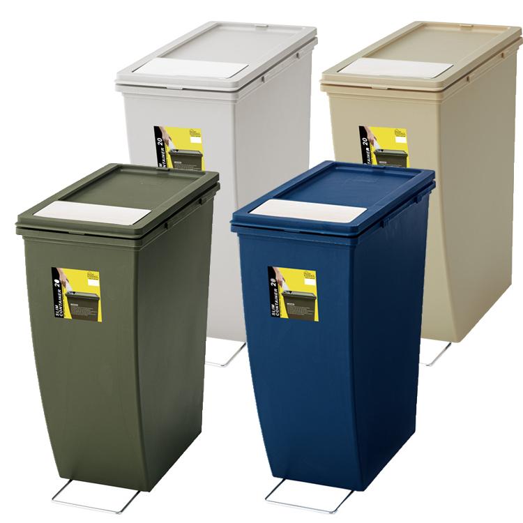 東谷 ゴミ箱 ダストボックス 20L LFS-847 おしゃれ シンプル 連結 フタ付 オープン式 キャスター パッキン付 袋止め付 : Good Mark - 通販 - Yahoo!ショッピング