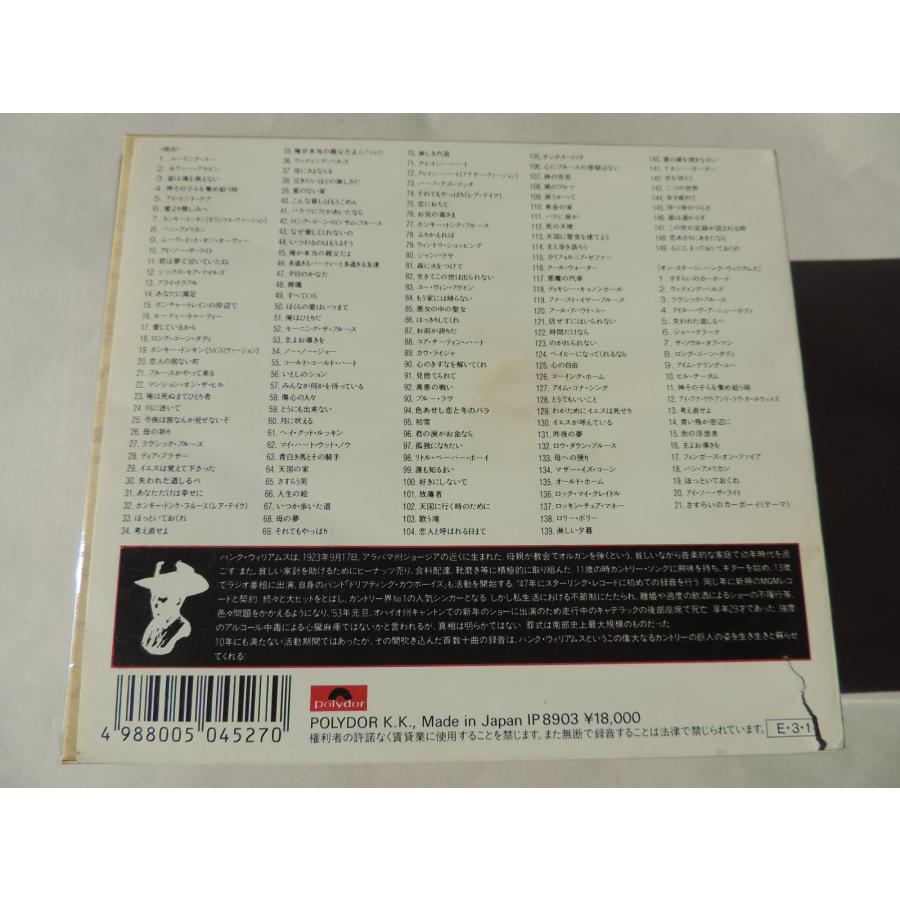 The Immortal Hank Williams : 7 CDs // CD : Good-Music-Garden - 通販 - Yahoo!ショッピング