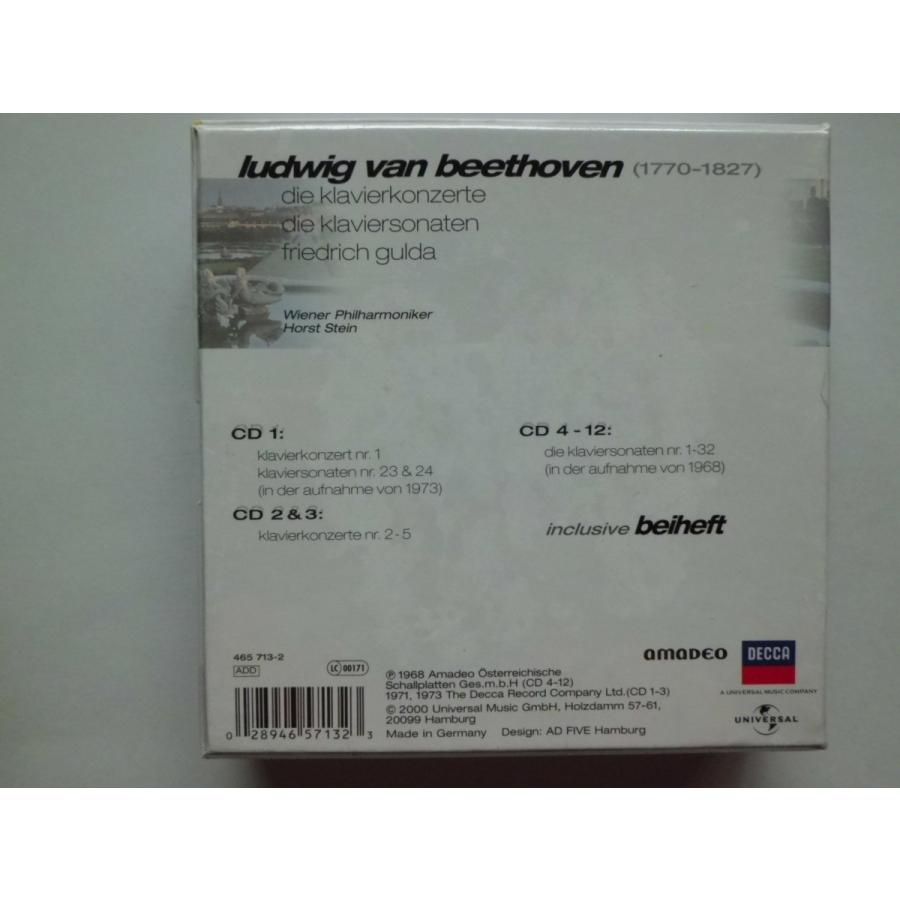 Beethoven / The Piano Concertos, Sonatas Friedrich Gulda : 12 CDs // CD : Good-Music-Garden - 通販 ...