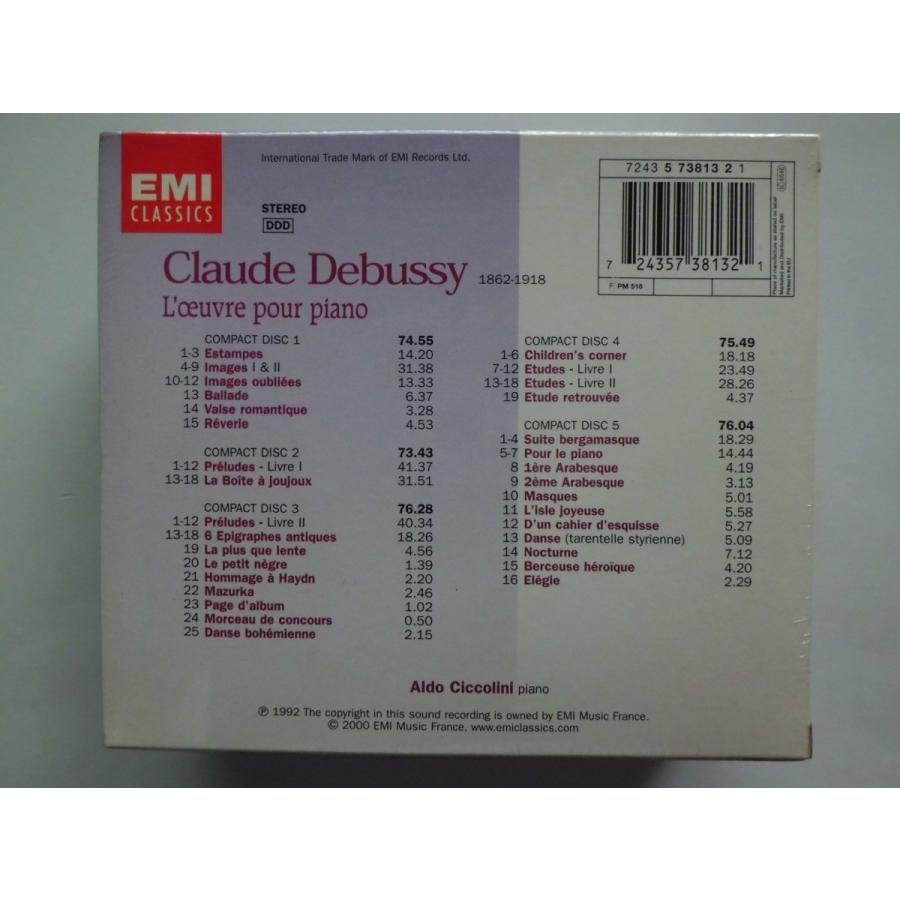 Debussy / Works for Piano Aldo Ciccolini : 5 CDs // CD : Good-Music-Garden - 通販 - Yahoo!ショッピング