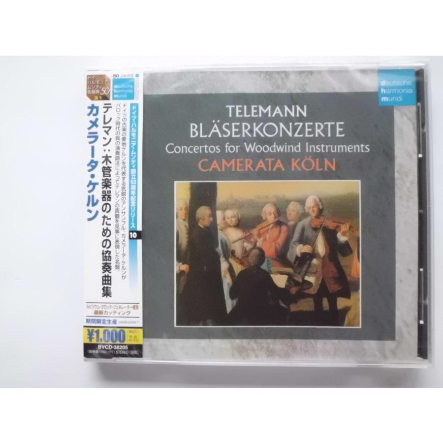 Telemann / Concertos for Woodwind Instruments Camerata Koln // CD ...