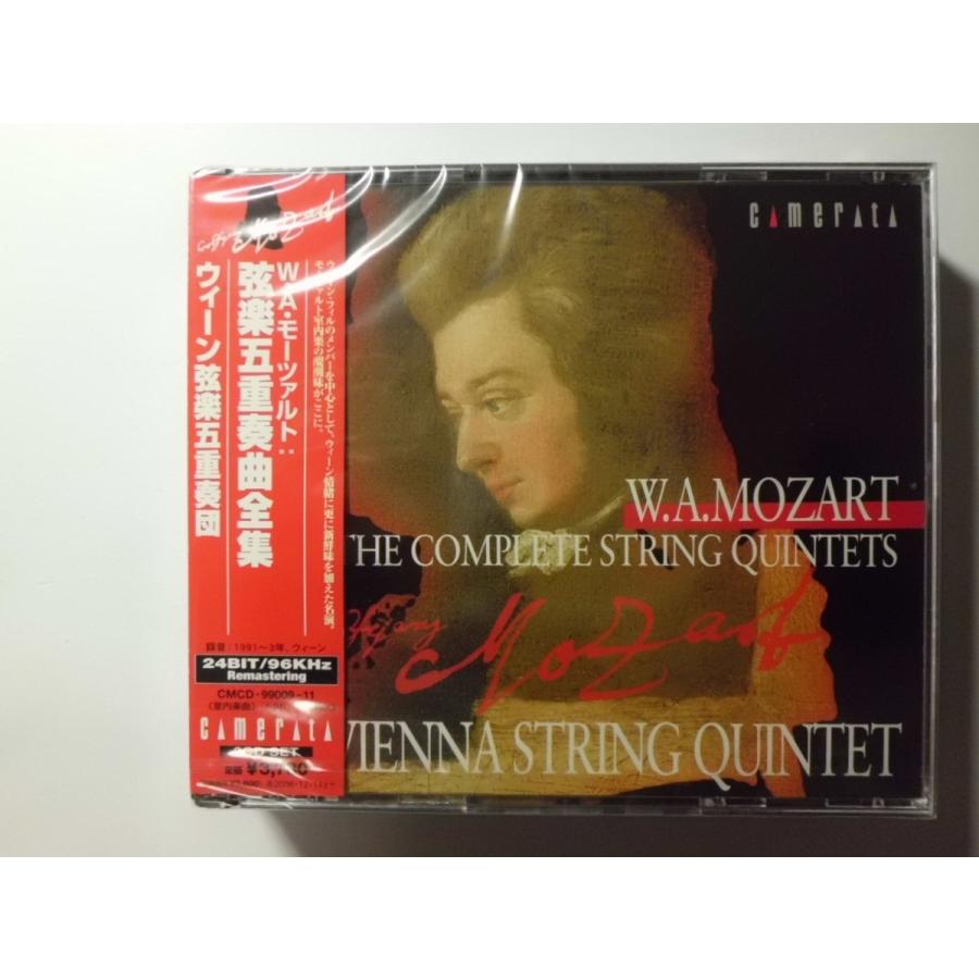 Mozart / The Complete String Quintets Vienna Quintet : 3 CDs // CD : Good-Music-Garden - 通販 ...