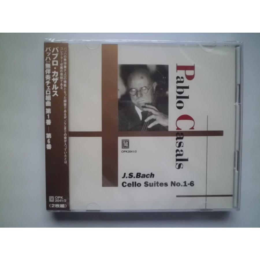 Bach / Cello Suites No.1~6 Pablo Casals : 2 CDs // CD : Good-Music ...