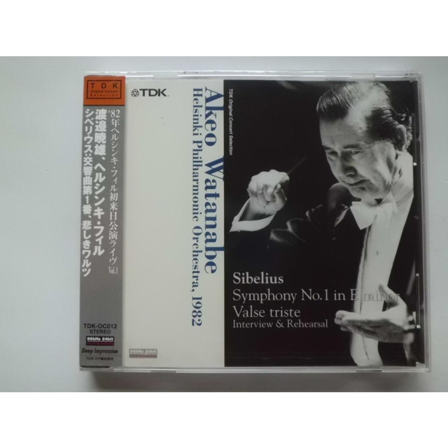 Sibelius / Symphony No.1, etc. Akeo Watanabe, Helsinki Phil. // CD : Good-Music-Garden - 通販 ...
