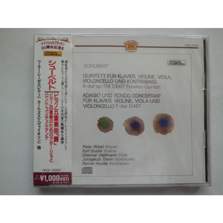 Schubert / Forellen-Quintett, etc. Peter Rosel, Karl Suske, // CD ...