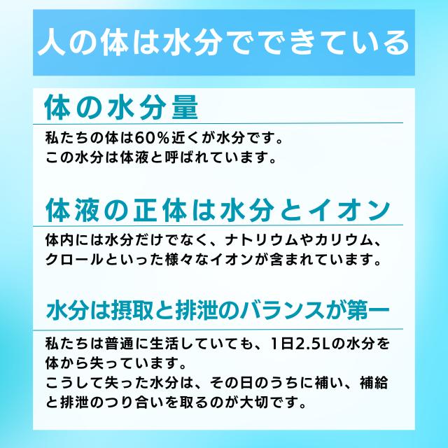 ポカリスエット 粉末 パウダー 1L用 ポカリスウェット 74g×10袋 スポーツドリンク : グッドワン - 通販 - Yahoo!ショッピング