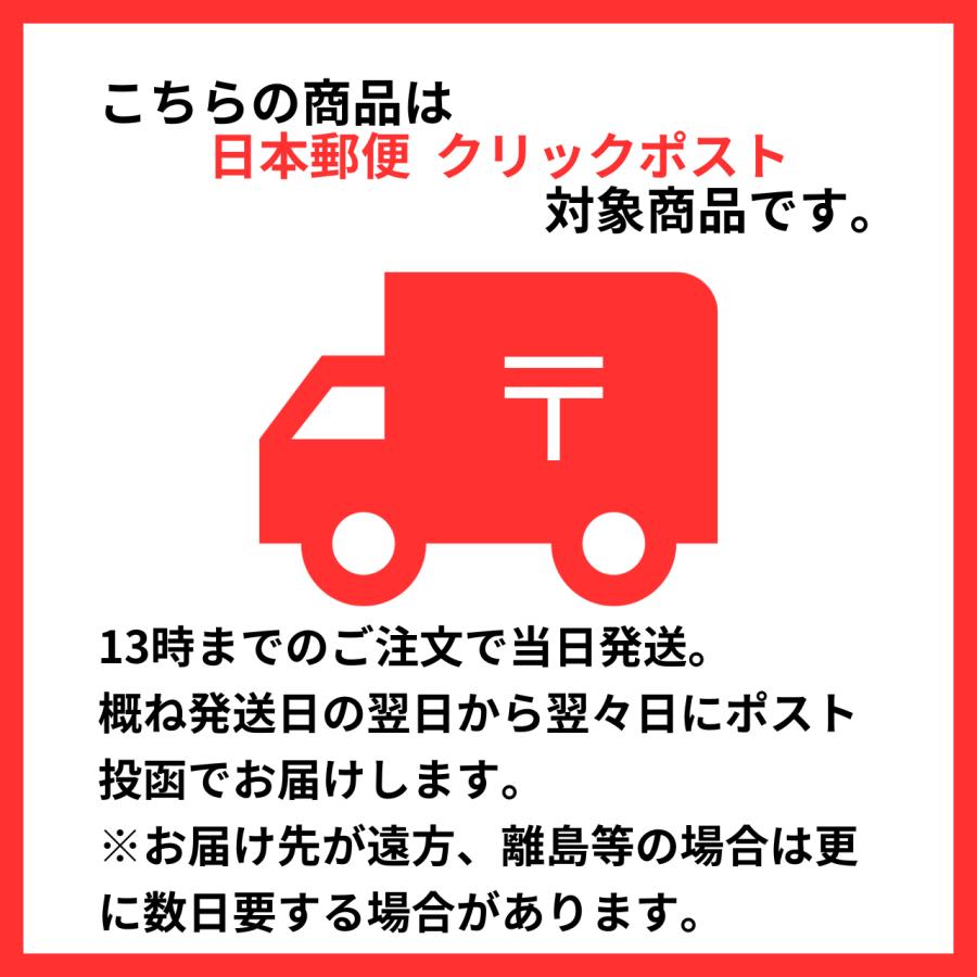ポカリスエット 粉末 パウダー 1L用 ポカリスウェット 74g×10袋 スポーツドリンク : グッドワン - 通販 - Yahoo!ショッピング