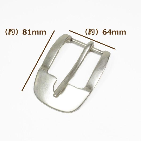 バックル 金具 真鍮製 イタリア製 40mm アンティックシルバー MS OS4720-40 カジュアル オリジナル シンプル : good ...