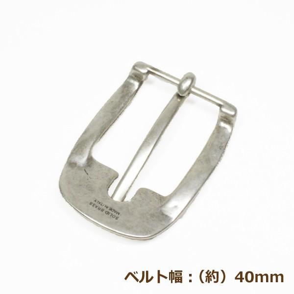 バックル 金具 真鍮製 イタリア製 40mm アンティックシルバー MS OS4720-40 カジュアル オリジナル シンプル : good ...
