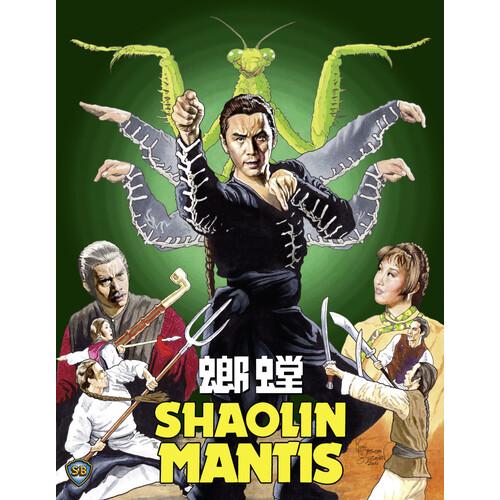 SHAOLIN MANTIS(輸入盤ブルーレイ)[新品] : eefi7br : CD・DVD グッドバイブレーションズ - 通販 - Yahoo!ショッピング