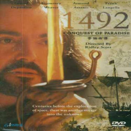 1492 CONQUEST OF PARADISE(輸入盤DVD)[新品] : imt338306dvd : CD・DVD グッドバイブレーションズ - 通販 - Yahoo!ショッピング