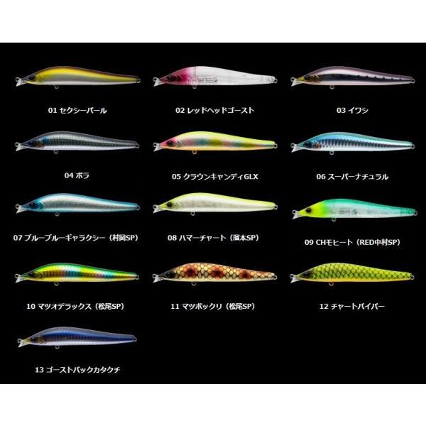 エルドール115F #05 クラウンキャンディーGLX : 4589958704681 : G.A.Fストア ヤフー店 - 通販 - Yahoo!ショッピング