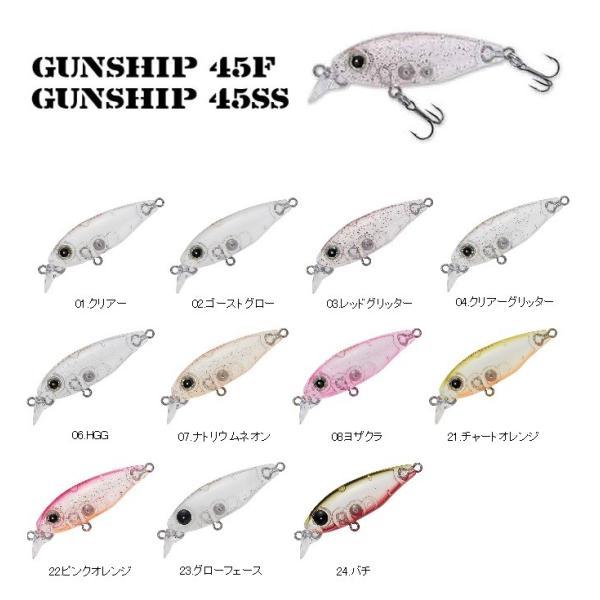 スミス ガンシップ 45F #23 グローフェース : G.A.Fストア ヤフー店 - 通販 - Yahoo!ショッピング