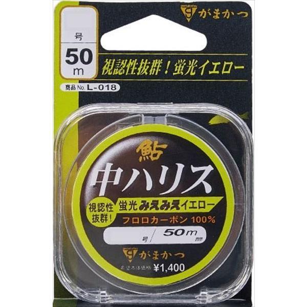 がまかつ 鮎 中ハリス フロロ (蛍光みえみえイエロー) L018 0-0.8 :t4549018652833:G.A.Fストア ヤフー店 - 通販 - Yahoo!ショッピング
