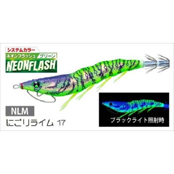 デュエル イージーQ キャスト 喰わせ ラトル 3.5号 17 NLM にごりライム A1773-NLM : G.A.Fストア ヤフー店 - 通販 - Yahoo!ショッピング