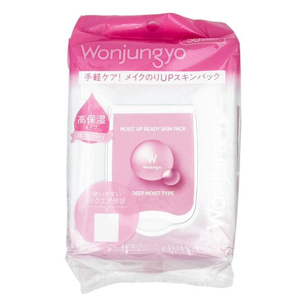 Wonjungyo ウォンジョンヨ モイストアップレディスキンパックDM 50枚入り（135mL）韓国コスメ : Good Cosme Web ...