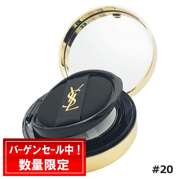 Yves Saint Laurent YVES SAINT LAURENT イヴサンローラン アンクルドポールクッションN #20 SPF33 ...