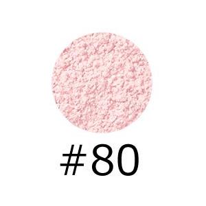DECORTE COSME コスメデコルテ フェイスパウダー #80 glow pink 20g : Good Cosme Web Shop ...