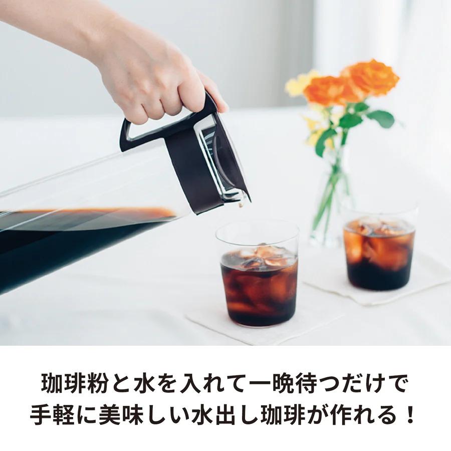 HARIO(ハリオ)水出し珈琲ポットミニ ブラックMCPN-7-B : Good FeeL(グッドフィール) - 通販 - Yahoo!ショッピング