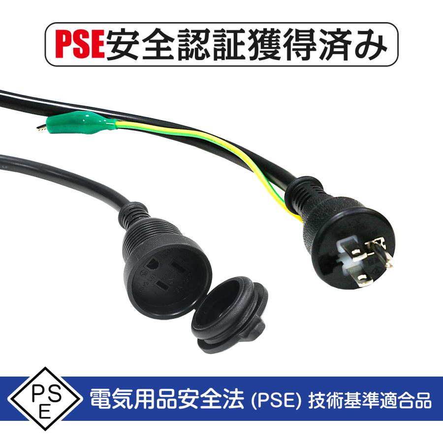 GOODGOODS 延長コード 10m 投光器オプション LEDライト 作業灯 屋外 アウトドア 防雨型 キャップ付き PSE認証 グッドグッズ CT3-B10M : グッド・グッズ ヤフー店 ...