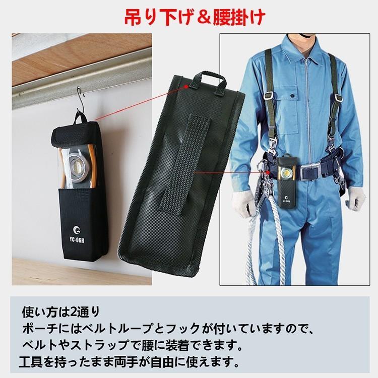GOODGOODS ライトホルスター ベルトツールポーチ ツールポケット ケース 腰かけ YC-06H専用 JD-303T : GOODGOODS Yahoo!店 - 通販 - Yahoo ...
