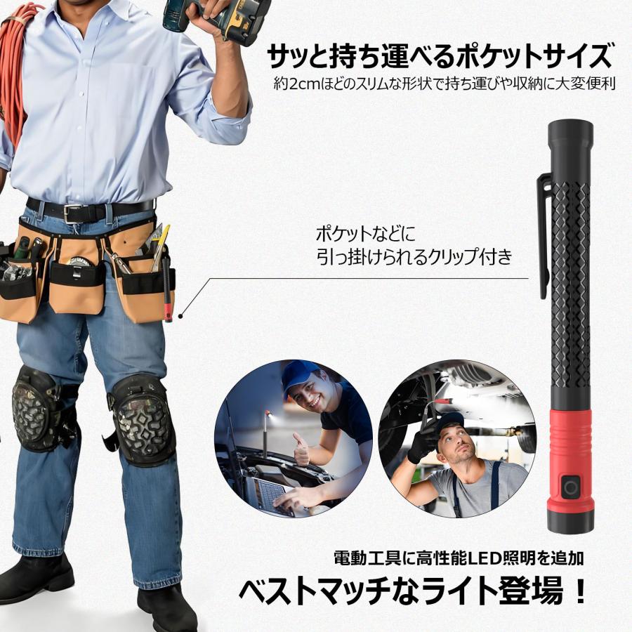 GOODGOODS LED懐中電灯 L字 充電式 小型 釣り スリム ペンライト 昼光色 ハンディライト 作業用 模型製作 非常灯 アウトドア 防災 台風 防水 キャンプ YC-S1W ...