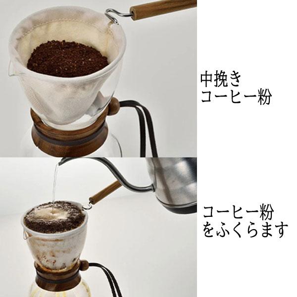 HARIO(ハリオ) ドリップポット・ウッドネック DPW-3 : グッディーズ - 通販 - Yahoo!ショッピング