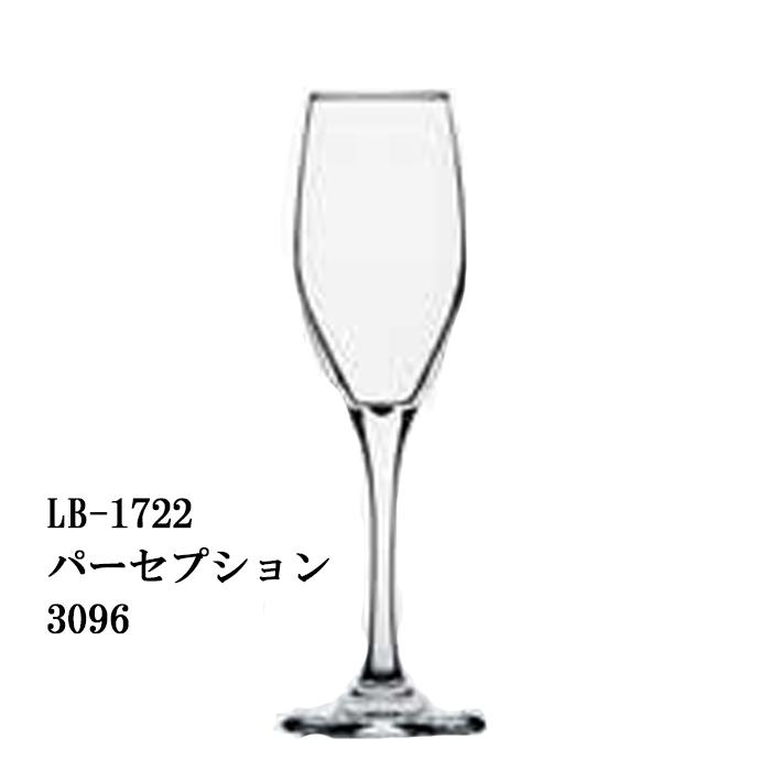 二ノ宮クリスタル -LIBBEY(リビー)- PERCEPTION(パーセプション) LB-1722 パーセプション 3096 12個入り : グッディーズ - 通販 - Yahoo!ショッピング