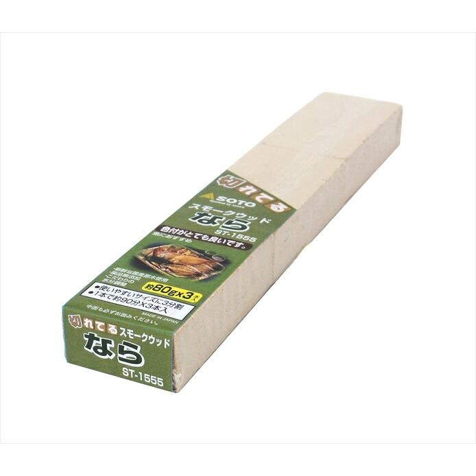 EBM SOTO スモークウッド なら ST-1555（5558902） : グッディーズ - 通販 - Yahoo!ショッピング