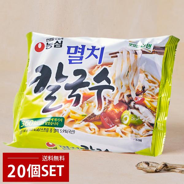 NONGSHIM（農心） イワシカルクッス / BOX(98g×20個入り) イワシカルグクス 韓国ラーメン 煮干しカルグクス 袋ラーメン 日本バージョン : goodkoreamart ...