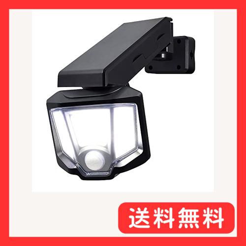 エルパ (ELPA) 乾電池式 センサライト (LED/防水) 人感センサライト 屋外 乾電池 (ESL-151DC : グッドライフメディアセンター本店 - 通販 - Yahoo!ショッピング