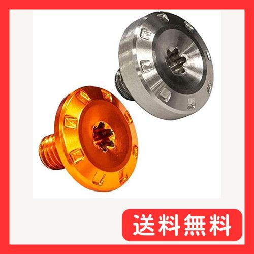 HONMA 本間ゴルフ TW747 460用 ウェイトビス ドライバ ゴルフ用品 ウエイト 3g 5g 7g 9g ( : グッドライフメディアセンター本店 - 通販 - Yahoo!ショッピング