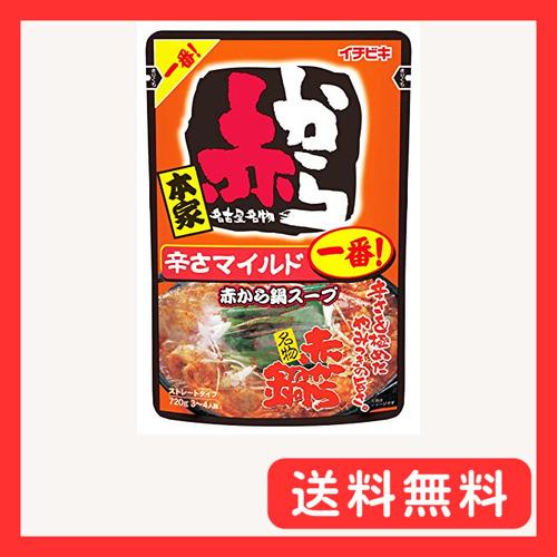 イチビキ ストレート 赤から鍋スープ 1番 720g ×5個 : グッドライフメディアセンター本店 - 通販 - Yahoo!ショッピング