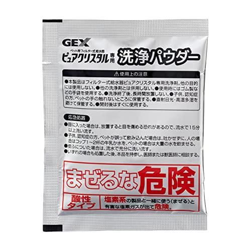 GEX ピュアクリスタル 洗浄パウダー 20g×3個 : tg29b290b981 : グッドライフメディアセンター本店 - 通販 - Yahoo!ショッピング