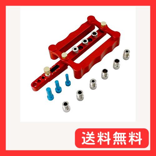 HFS(R) ドリルガイド 穴開け ダボ穴 6/8/10mm 位置決めガイド 調整可 ほぞ穴 治具 木工 : グッドライフメディアセンター本店 - 通販 - Yahoo!ショッピング