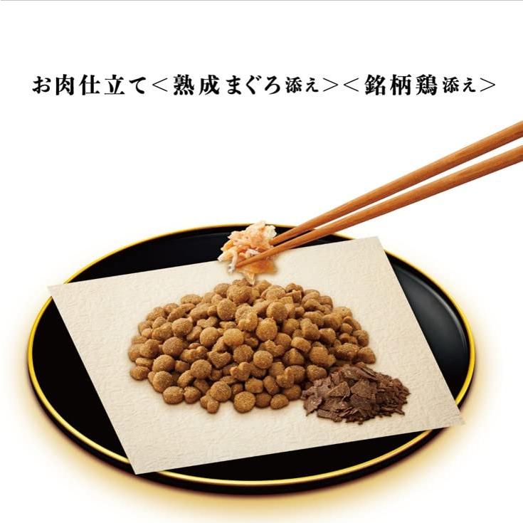 ペットライン 懐石1dish キャットフード グレインフリー お肉仕立て 熟成まぐろと銘柄鶏添え 650g(130g×5 : グッドライフメディアセンター本店 - 通販 - Yahoo!ショッピング