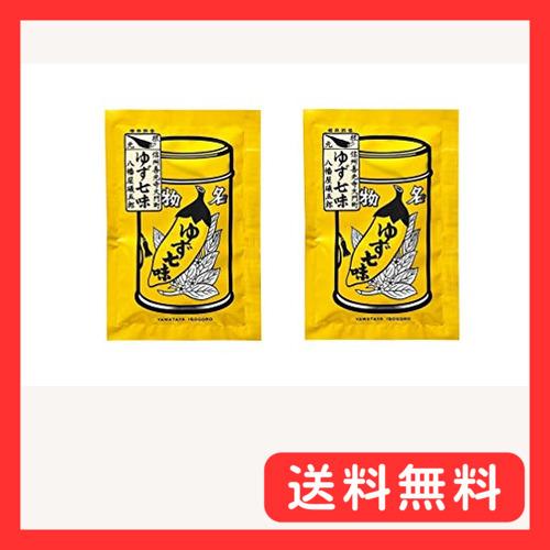 八幡屋礒五郎 七味唐辛子 (ゆず入り) ゆず七味 15g×2袋セット : グッドライフメディアセンター本店 - 通販 - Yahoo!ショッピング