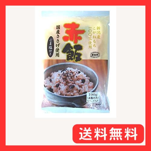 たかの 赤飯 ごま塩付 190g×10個 : グッドライフメディアセンター本店 - 通販 - Yahoo!ショッピング
