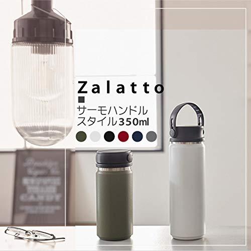 ゴーウェル Zalatto マグボトル 直飲み サーモ ステンレスボトル 真空断熱 保温 保冷 水筒 (ハンドル フック : グッドライフメディアセンター本店 - 通販 - Yahoo!ショッピング
