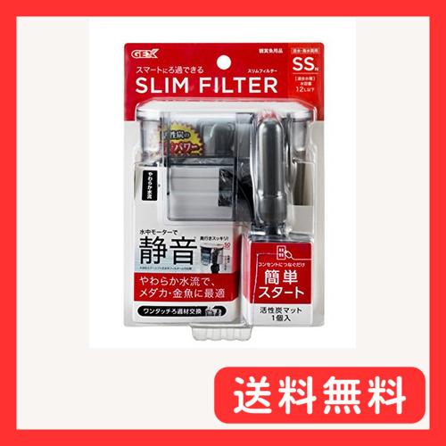 ジェックス GEX AQUA FILTER スリムフィルタ 奥行きスッキリ のろ過能力外掛け式フィルタSSサイズ : グッドライフメディアセンター本店 - 通販 - Yahoo!ショッピング