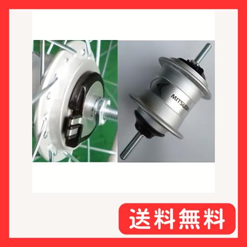 ワイエスディー(Ysd) ミツバハブダイナモMD11（2．85V−0．58W） : グッドライフメディアセンター本店 - 通販 - Yahoo!ショッピング